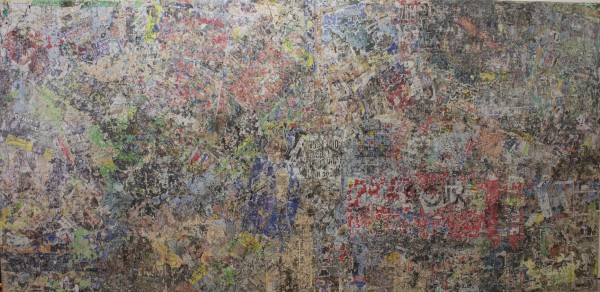 Abdulaziz Ashour - The Park Gallery