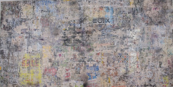 Abdulaziz Ashour - The Park Gallery