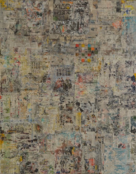 Abdulaziz Ashour - The Park Gallery