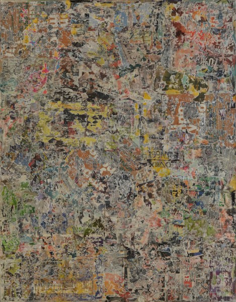 Abdulaziz Ashour - The Park Gallery